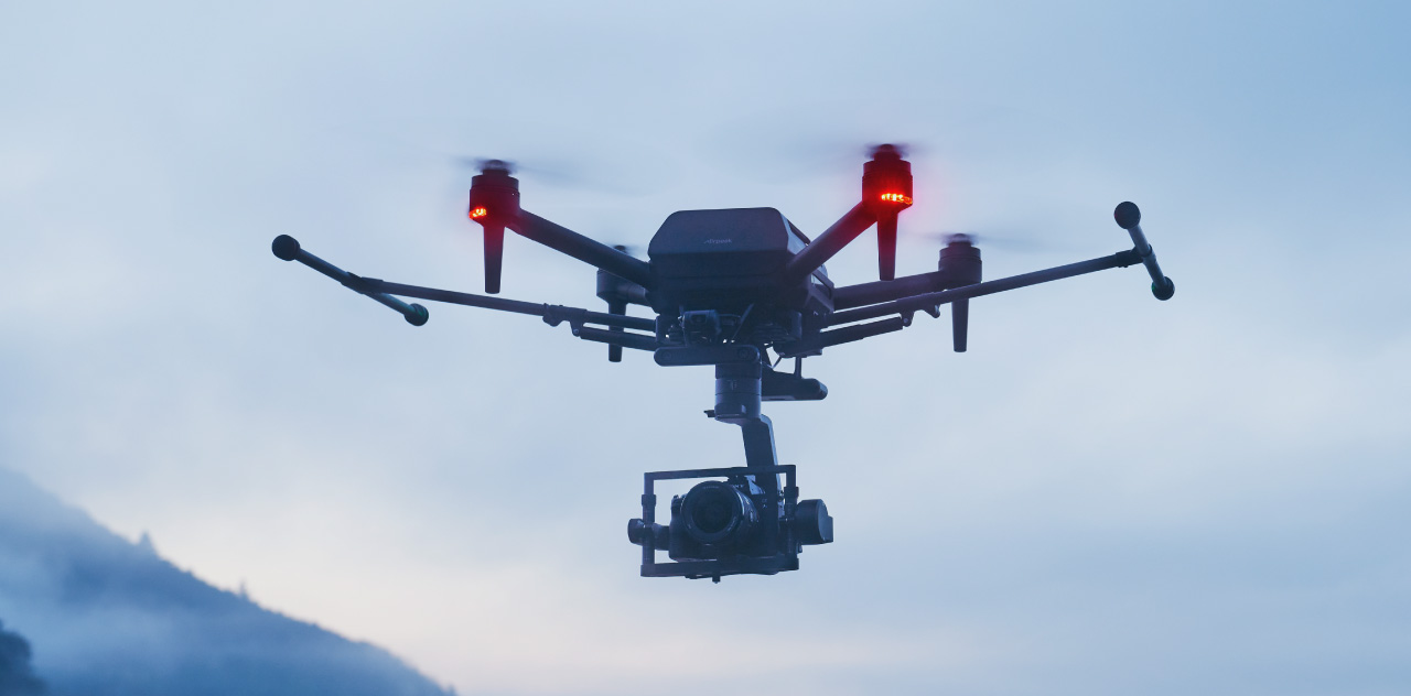 SkyLink Japan(スカイリンクジャパン) | ドローン・ソリューション